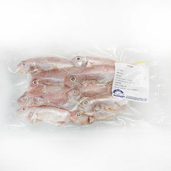 Local IQF Yellow Belly 1PACK 300g