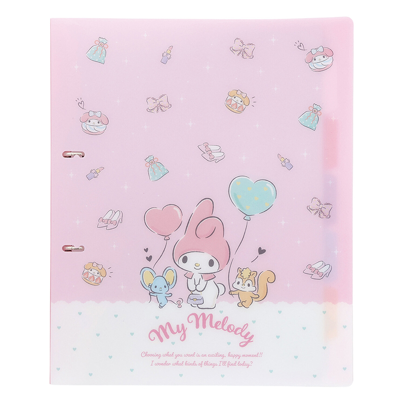 MY MELODY A4 2-HOLE FILE