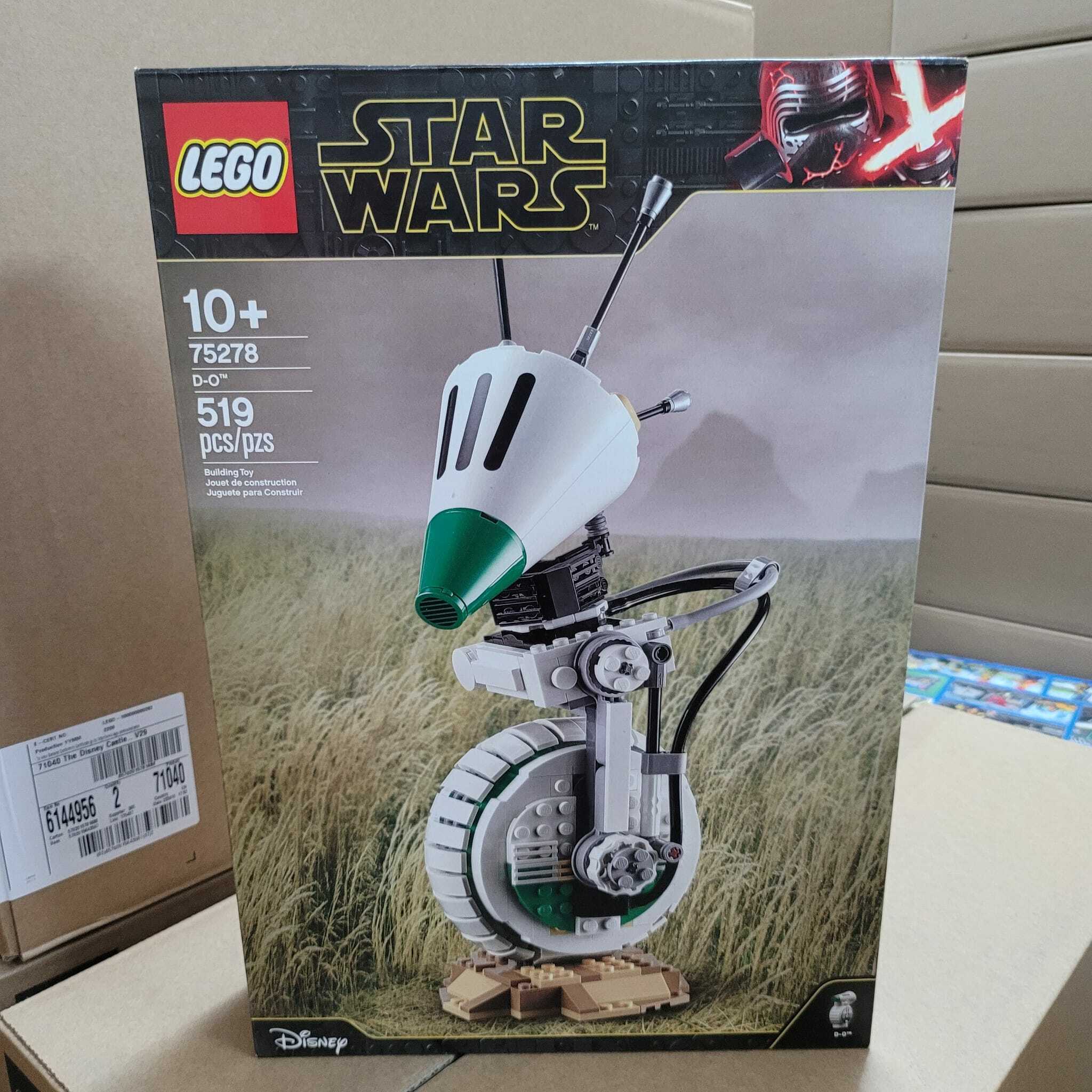 （用家福音絕版罕有系列）全新 LEGO 75278