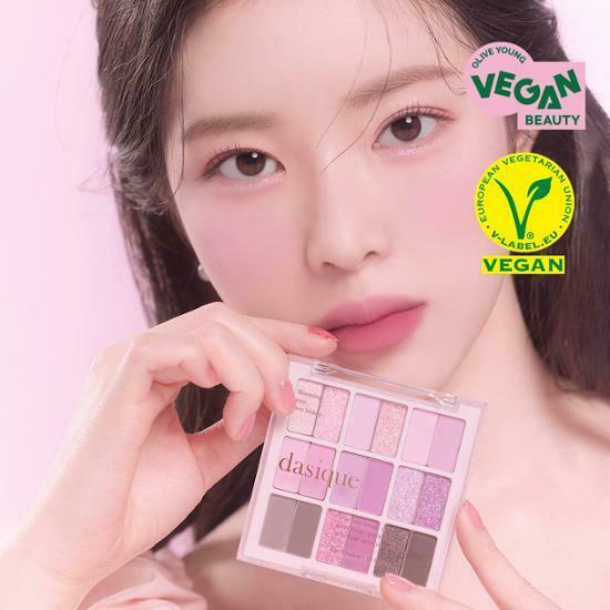 DASIQUE Shadow Palette - 18 BERRY SMOOTHIE