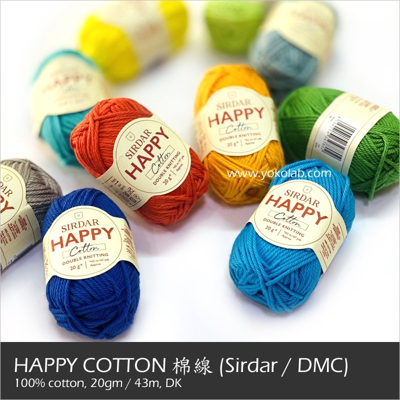 Happy Cotton 棉線