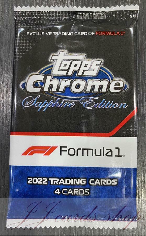 2022 Topps Chrome Formula 1 Sapphire Edition 鉻版 藍寶石系列 一