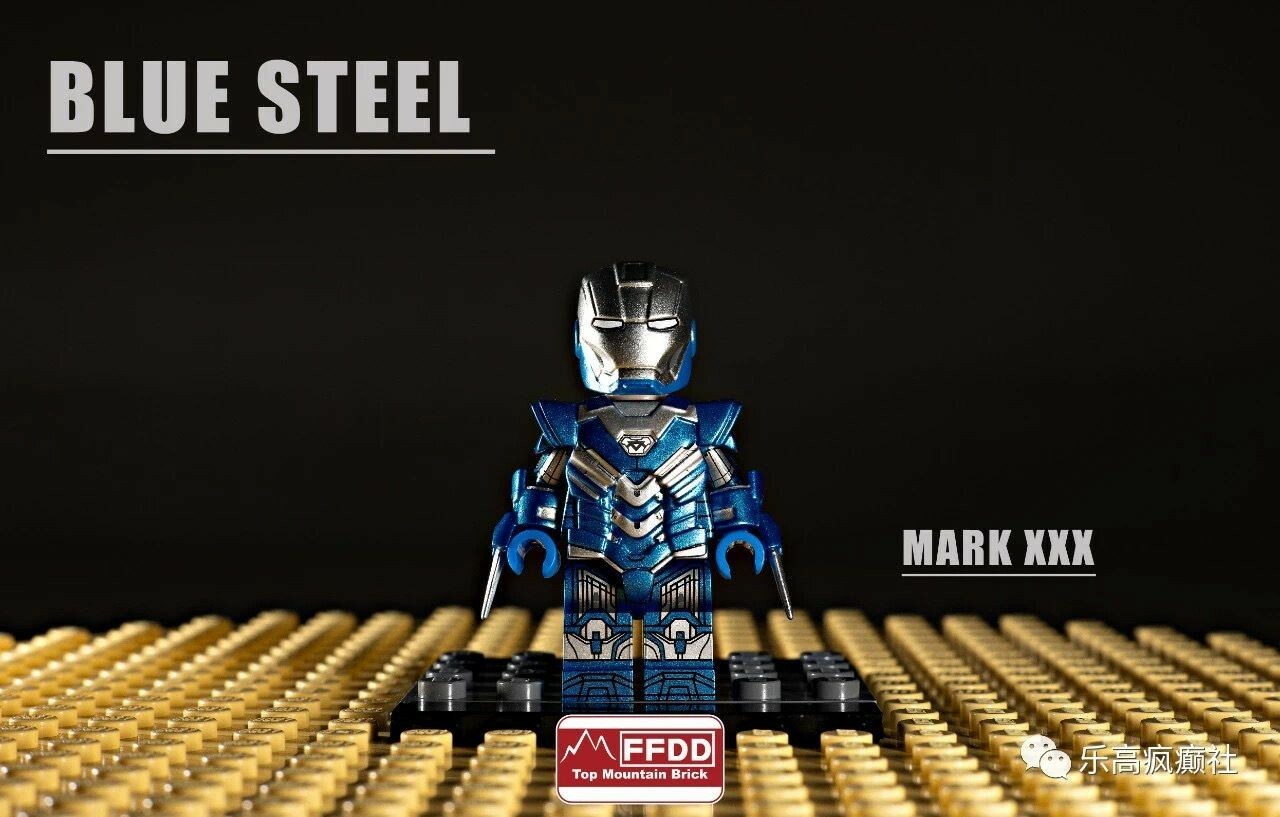 【Top Mountain】Iron mark 30 Mark XXX