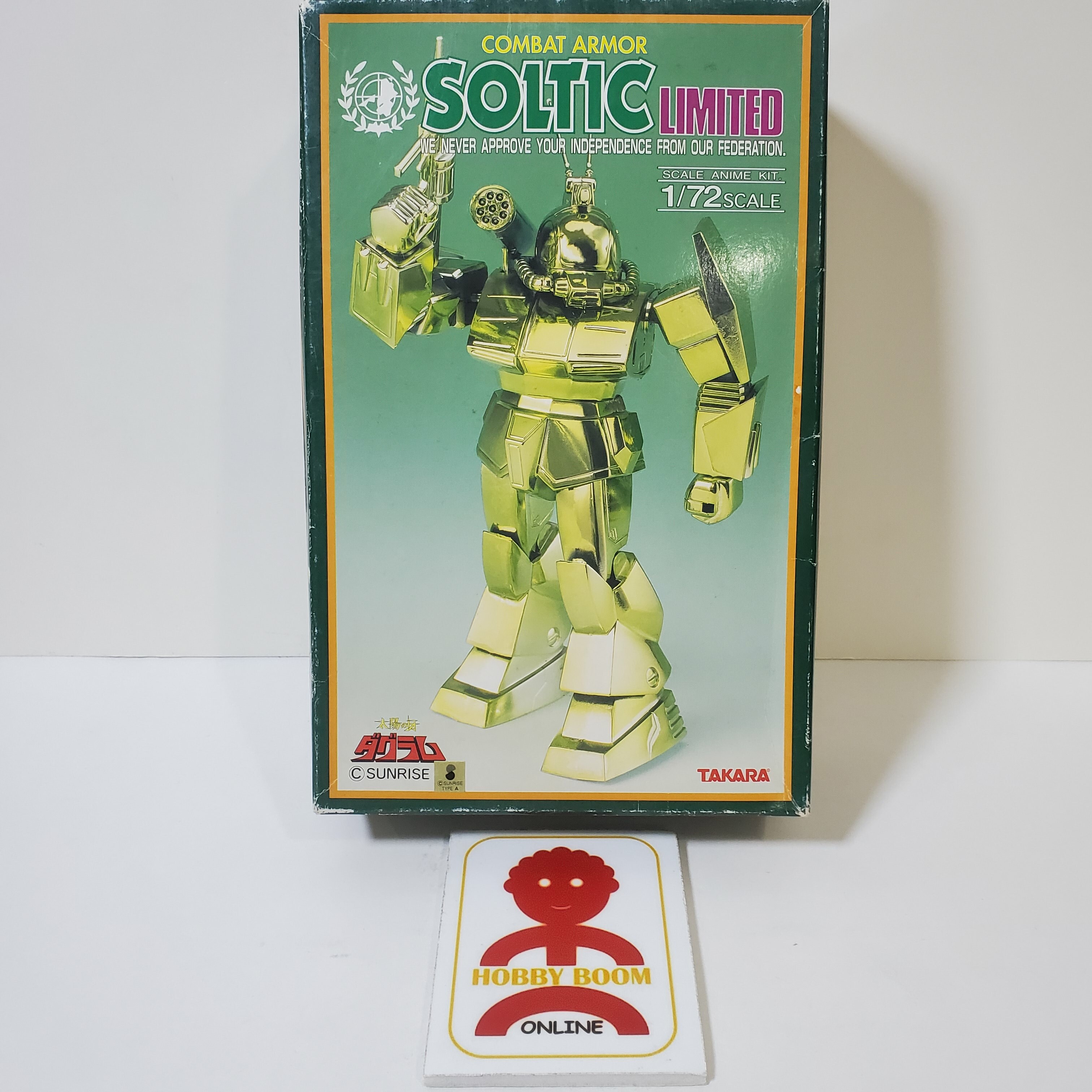 太陽之牙 Dougram Soltic H8 1/72 電鍍 限定別注版 舊版 組合模型 TAKARA 日本製