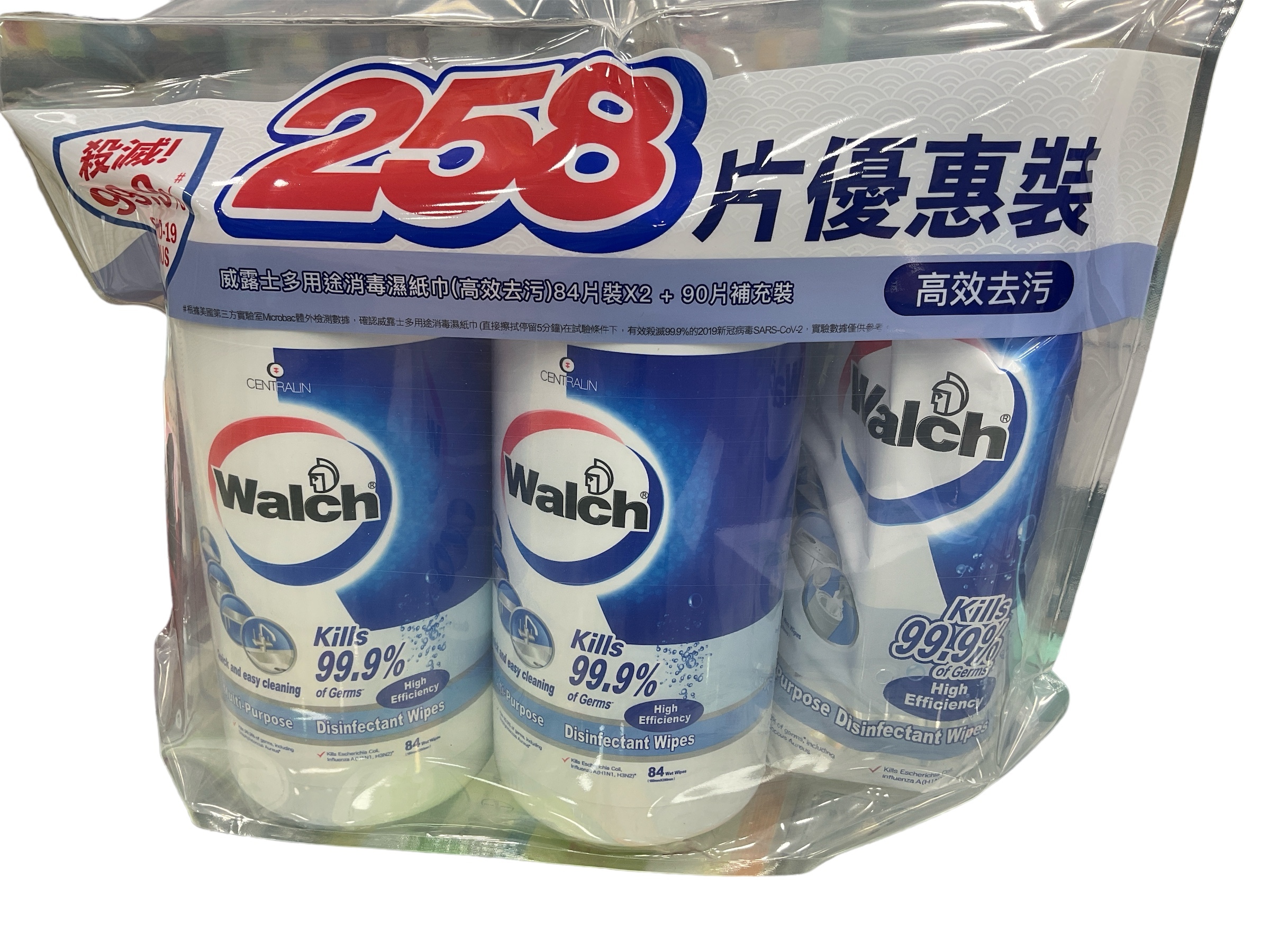 WALCH威露士 多用途消毒濕紙巾 (高效去污) 258片優惠裝 (84片桶裝x2 + 90片補充裝x1)