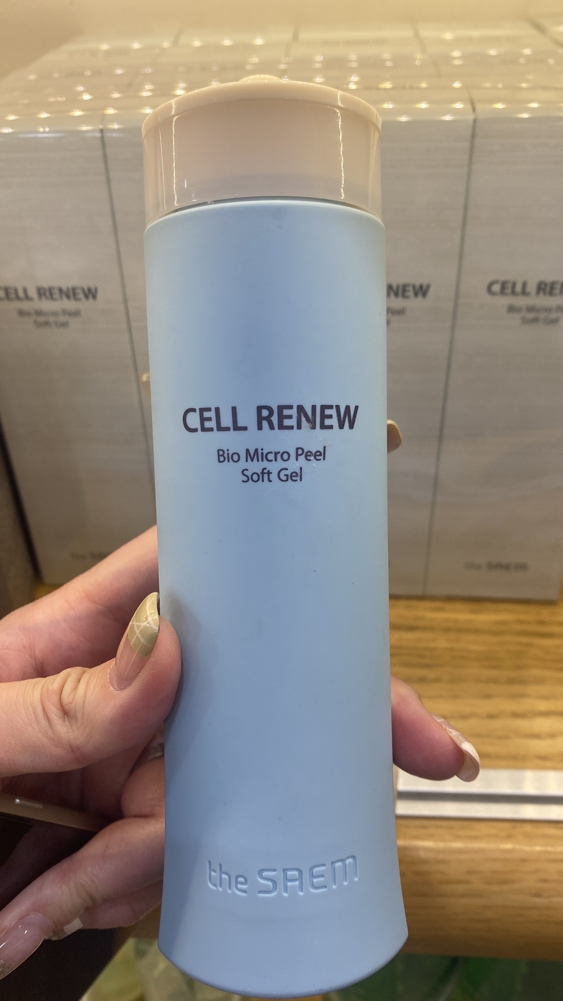 CELL RENEW
