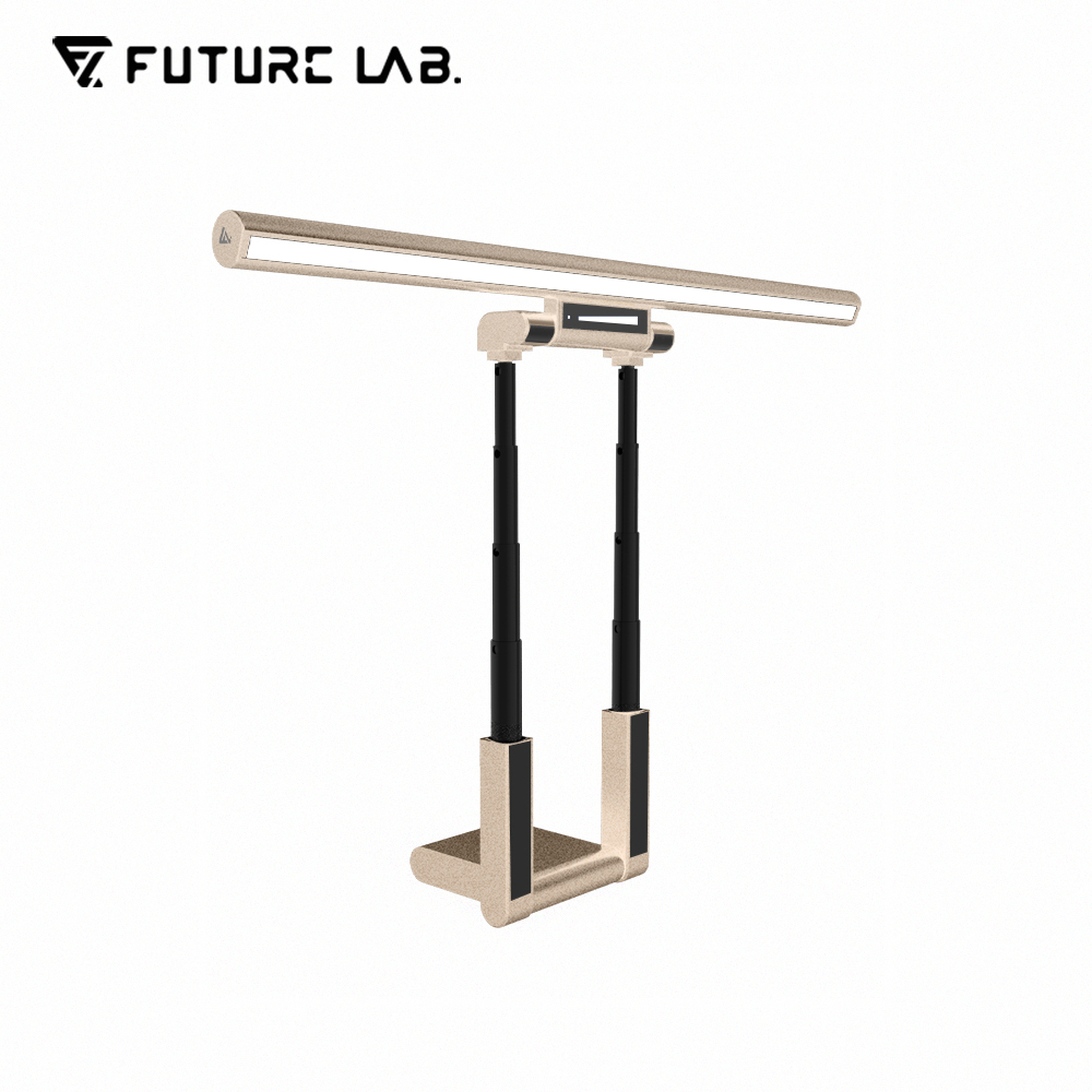 FutureLab. T-Lamp 雙子掛燈