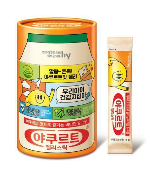 hyLabs Yakult Jelly Stick 30Packets (30 Days Supply)