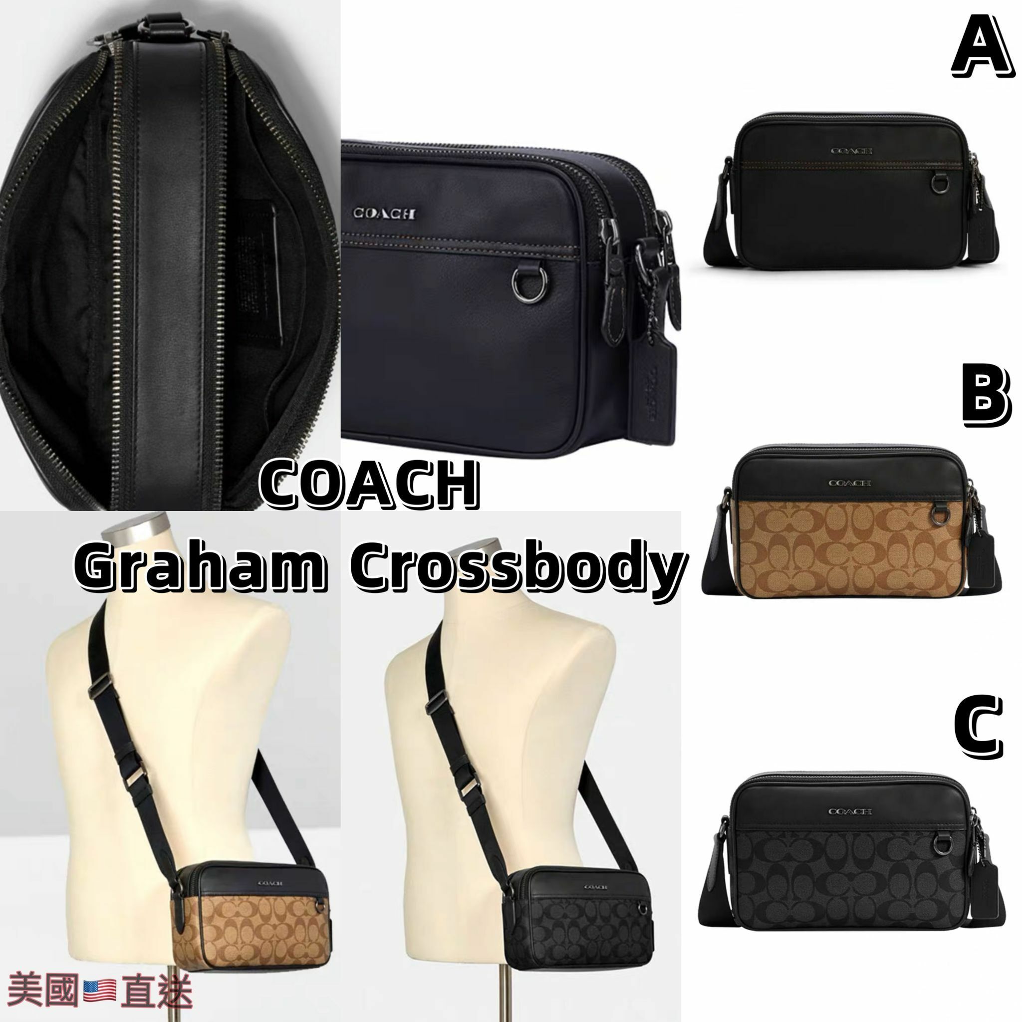 COACH Graham Crossbody