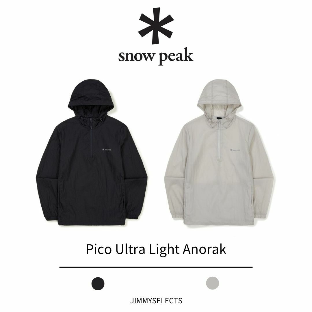 Snow Peak 雪諾必克 Pico Ultra Light Anorak 連帽 半開 外套 S23MMFA