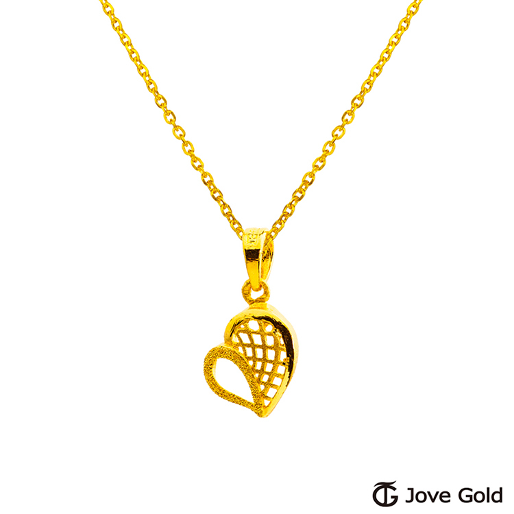 JoveGold漾金飾 情網黃金墜子 送項鍊