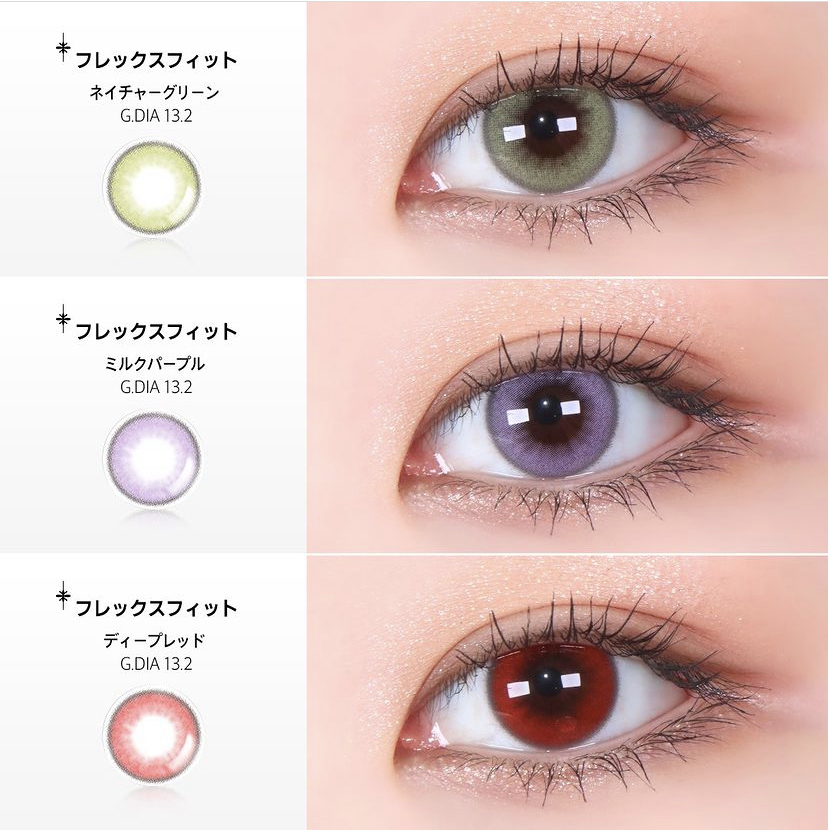 Lensme Dyllis Torica (月/Monthly)