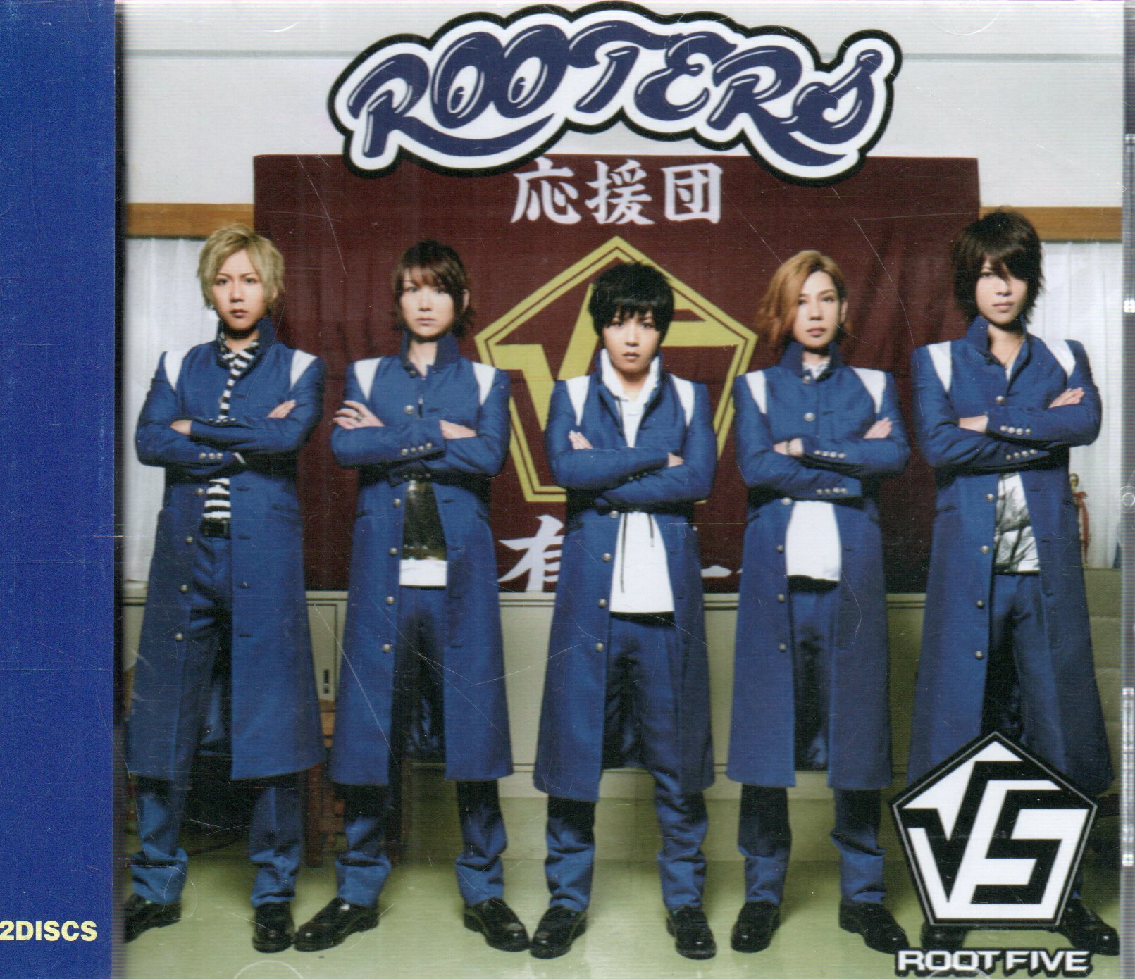 ROOT FIVE 應援團 CD+DVD 初回版 附側標 580600001183 再生工場02