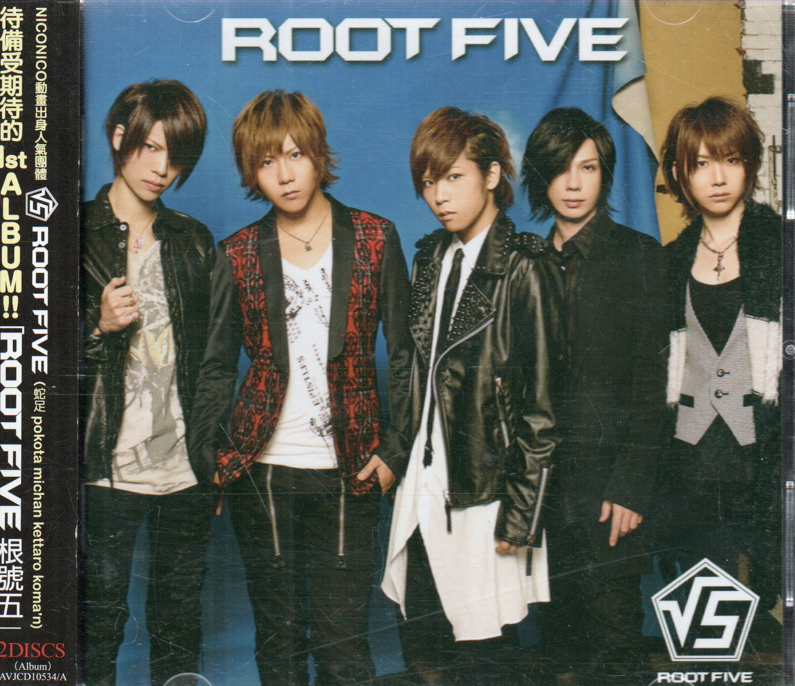 ROOT FIVE 根號五 CD+DVD 初回版 附側標 580600001192 再生工場02