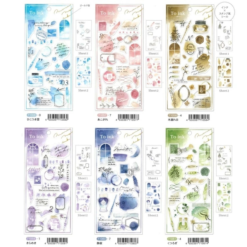 Q-Lia｜to INK 墨水瓶透明貼紙／全套 6 款