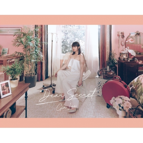 Gin Lee 李幸倪 - Dear Secret (首批特別版 SACD)