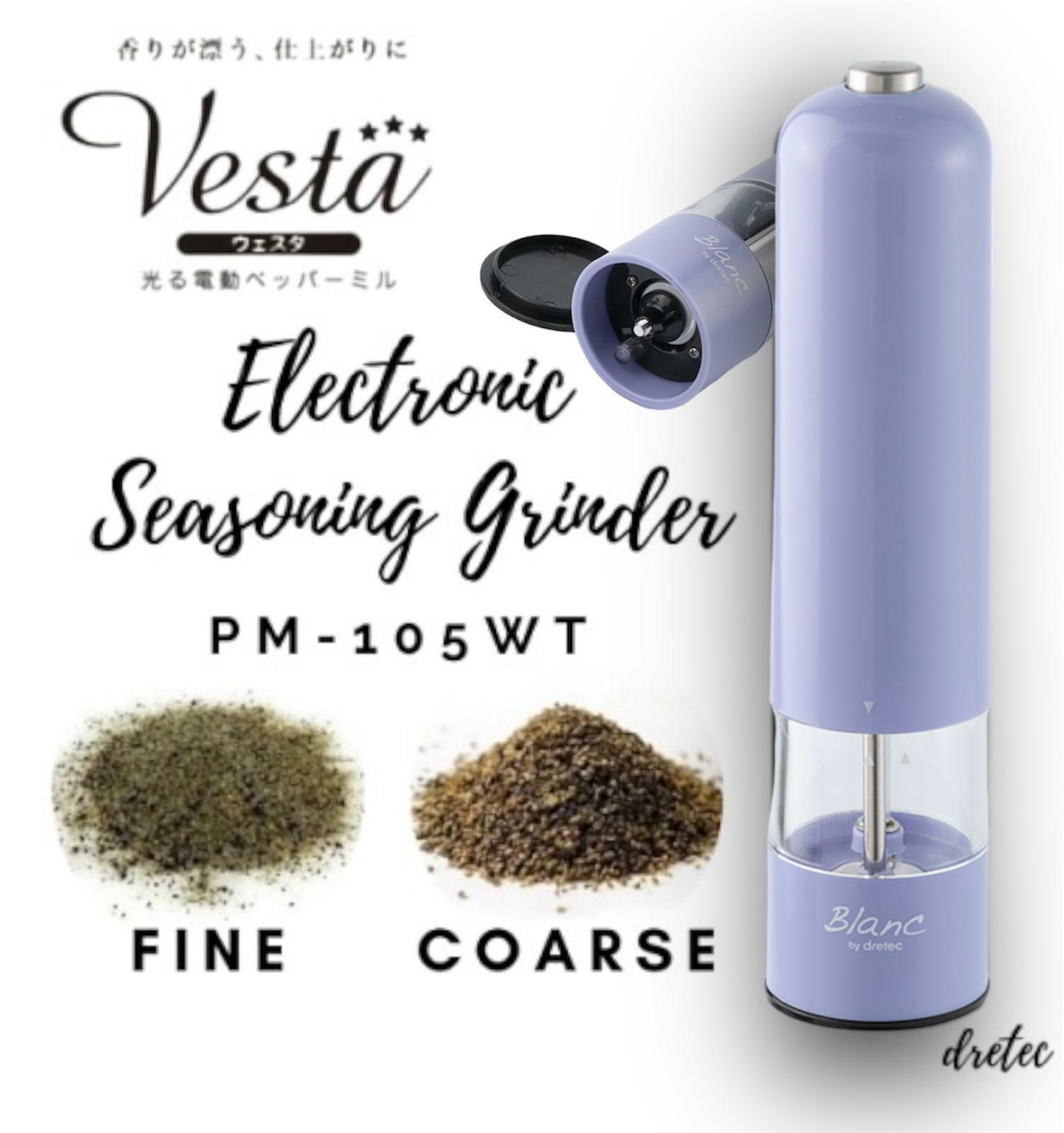 Dretec PM-105WT電動研磨器