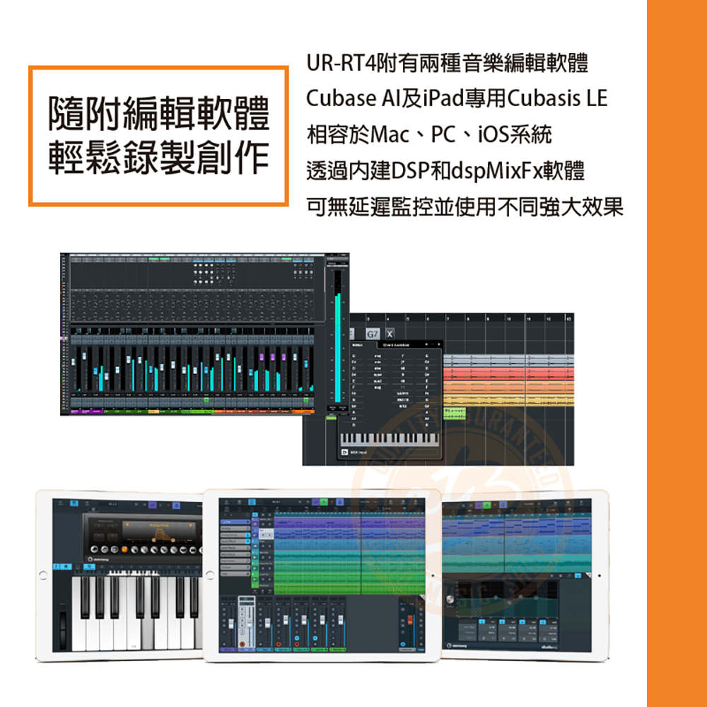 Steinberg / UR-RT4 USB2.0錄音介面
