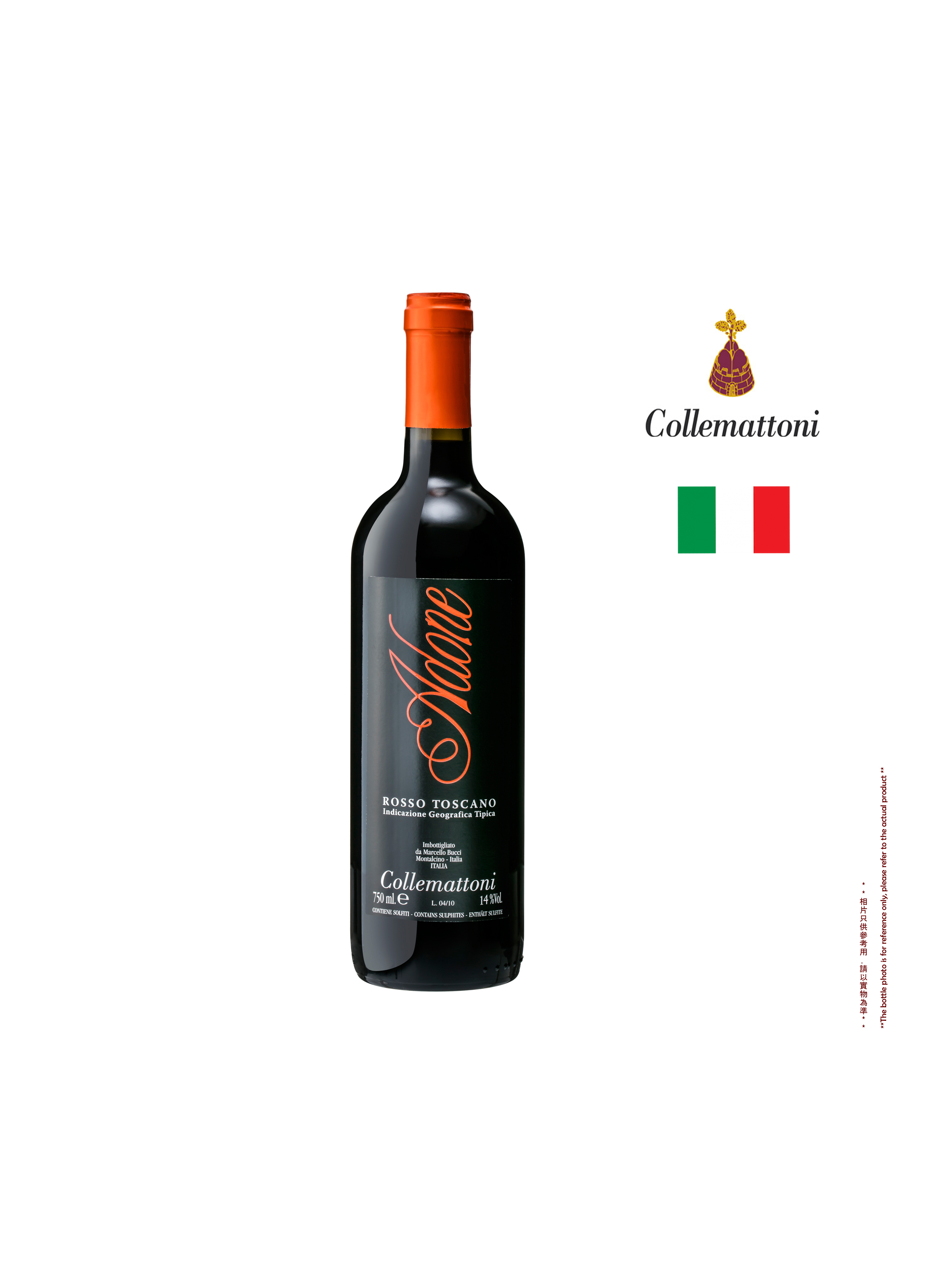 Collemattoni - Adone Rosso Toscana 2017 IGT (Red Wine)
