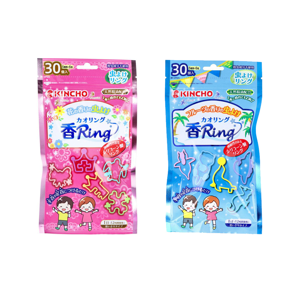 Kincho - shaped mosquito repellent bracelet