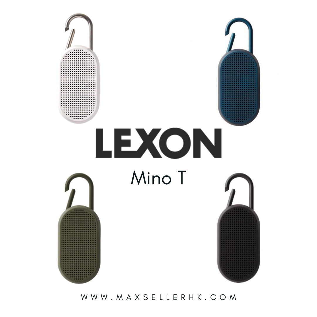 現貨｜原裝行貨一年保養｜LEXON Mino T 可攜式！防水！真無線！藍牙喇叭