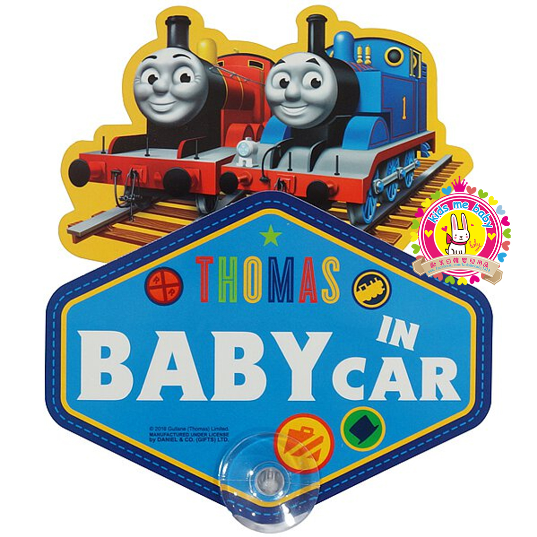 Thomas Baby in car 貼紙