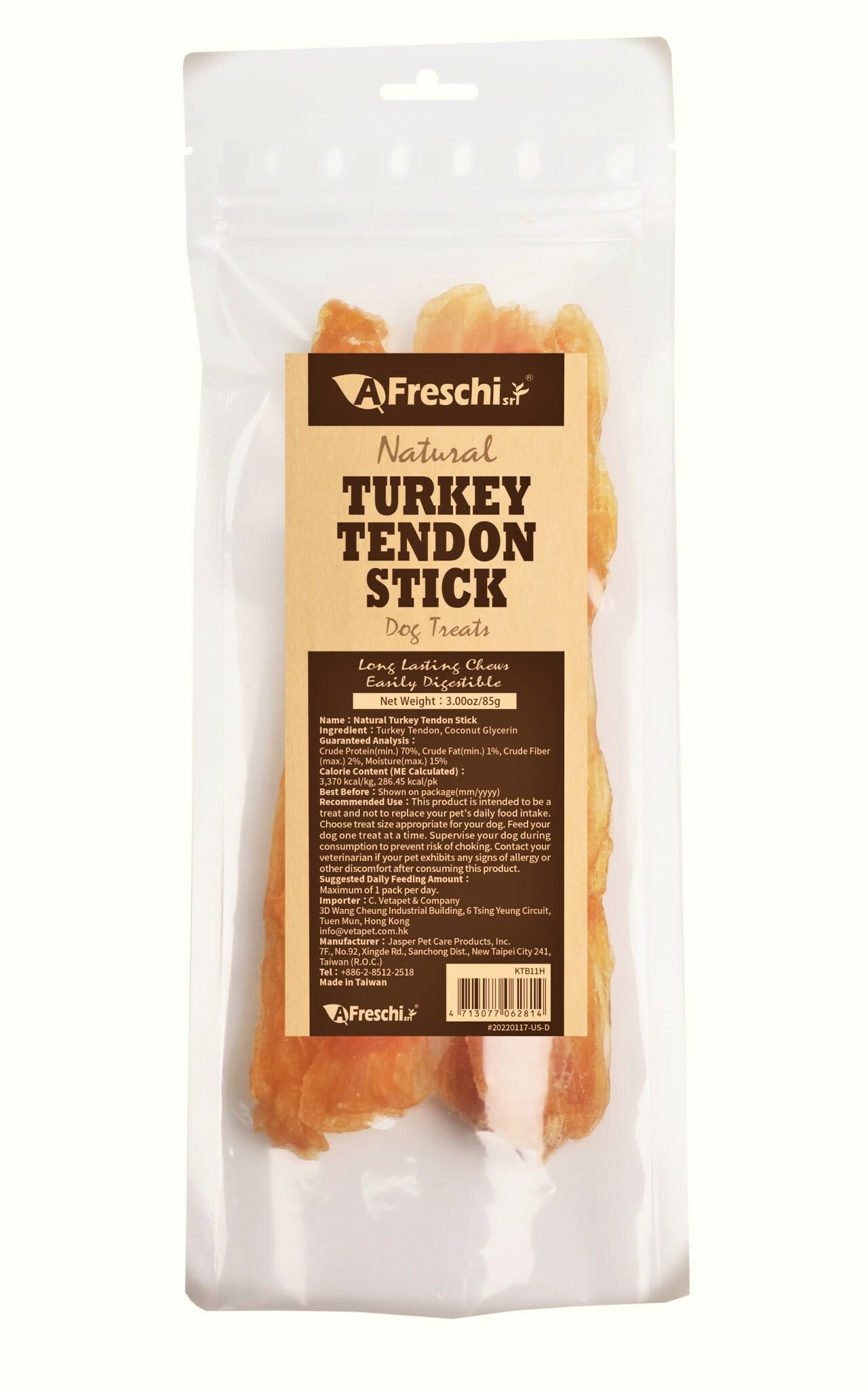 艾富鮮 - A Freschi Srl 天然火雞筋條 Natural Turkey Tendon Stick