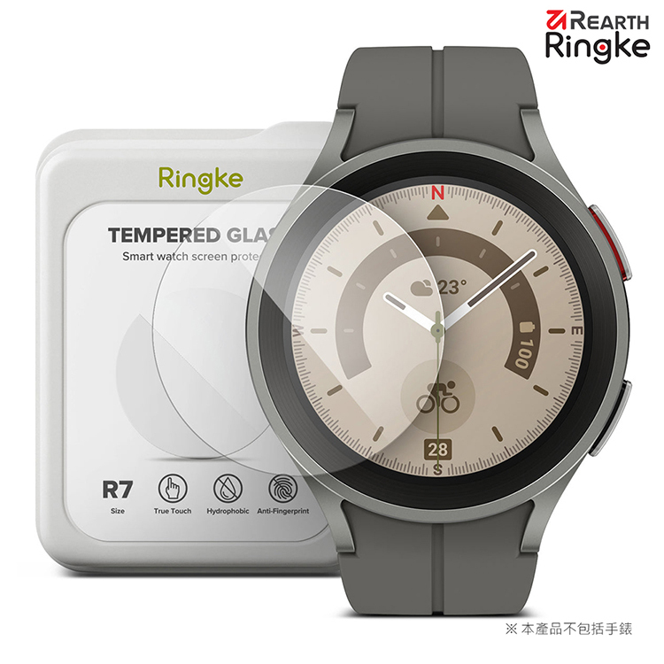 Galaxy Watch Screen Protector | Glass - R3 R4 R5 R6 R7