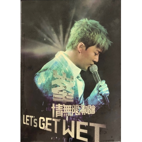 林峯 Raymond Lam Fung - LETS GET WET LIVE(2DVD)