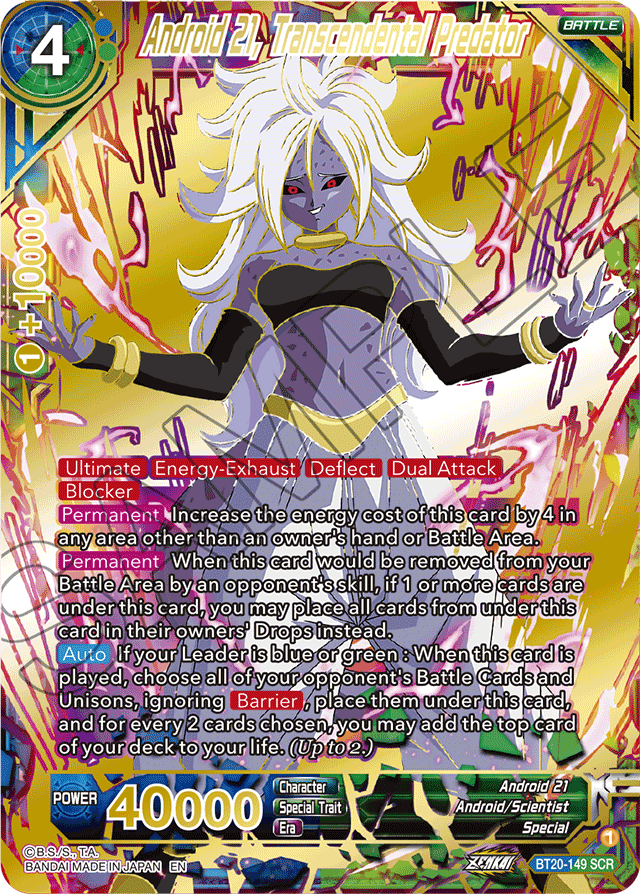 BT20-149(SCR)Android 21, Transcendental Predator