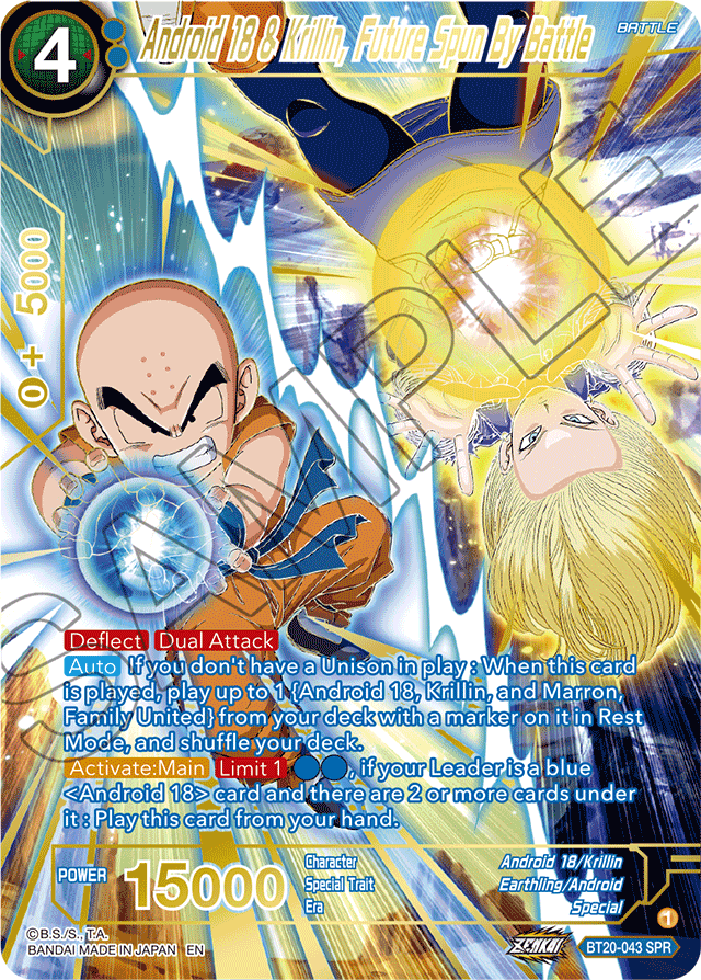BT20-043(SPR)Android 18 & Krillin, Future Spun By Battl