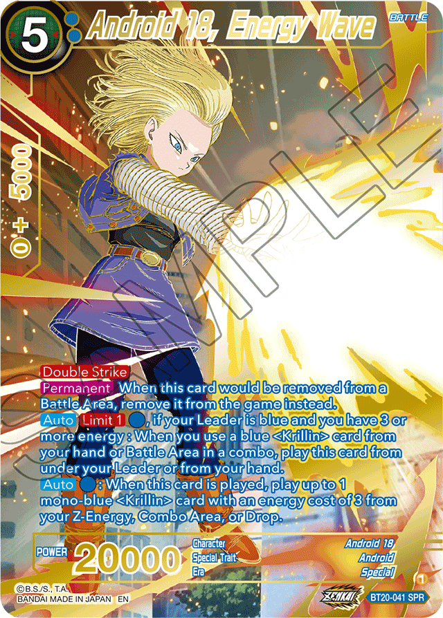BT20-041(SPR)Android 18, Energy Wave