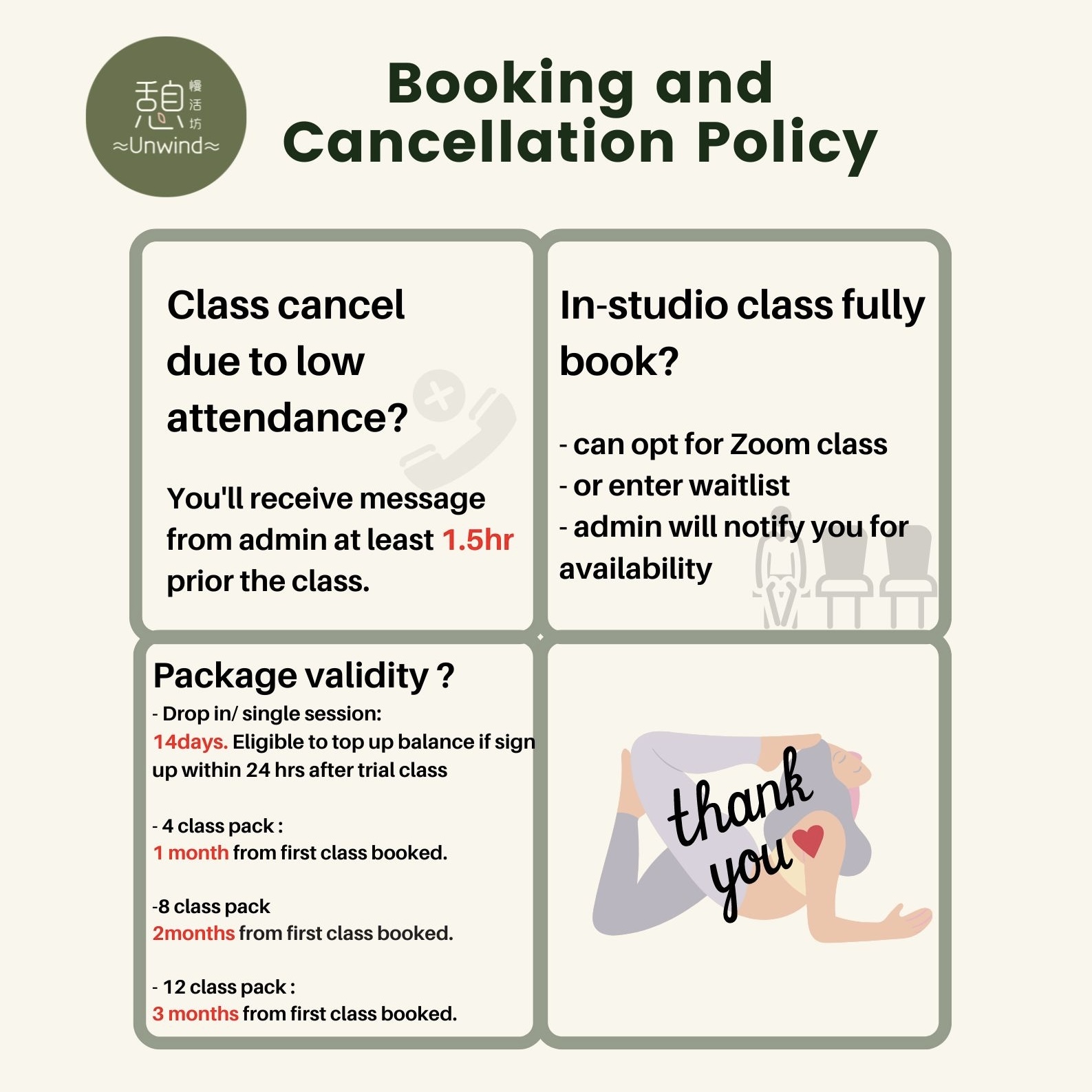 In Studio Yoga Class 实体瑜伽课