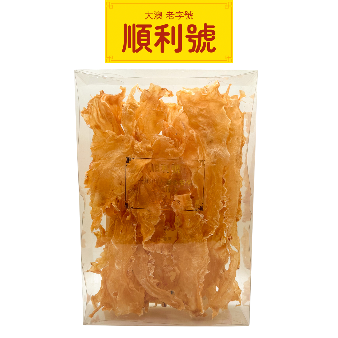 Tai O Dried Cod Fish Maw (150g) (TO008)