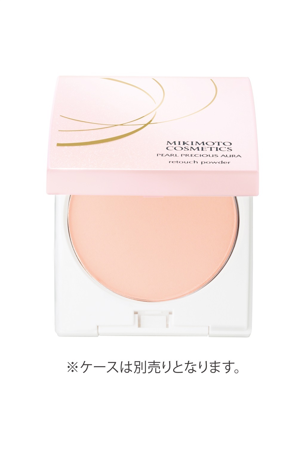 Mikimoto retouch powder