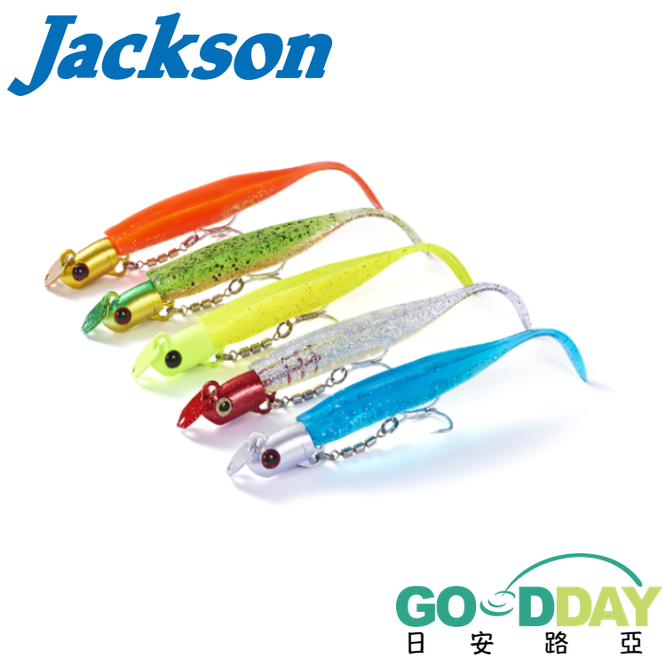 JACKSON FREAK SET