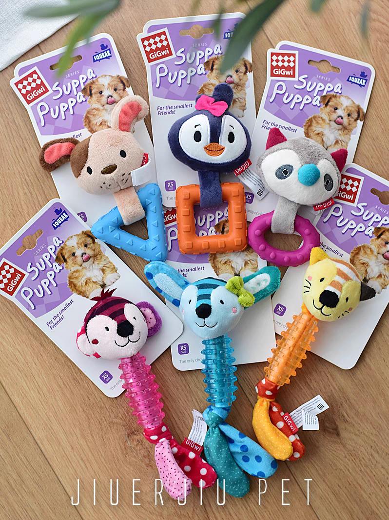 GIGIWI SUPPA PUPPA系列 环保TPR材质 小型犬专用