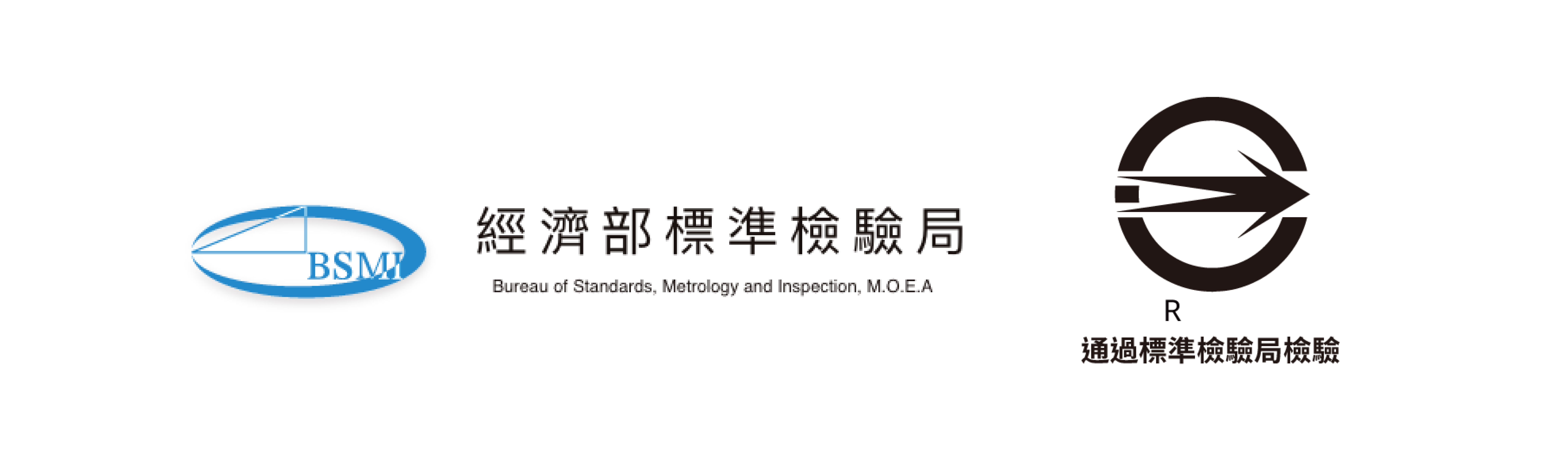 2025 年最新 】 行動電源選購指南｜Qi2 行動電源推薦！安全、價格、規格通通都有