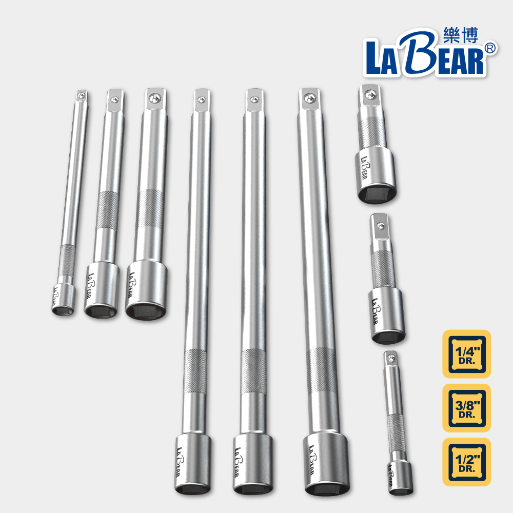 LaBear樂博-延長接桿 接桿 2分/3分/4分 套筒延長桿 套筒接桿 延長桿 加長桿