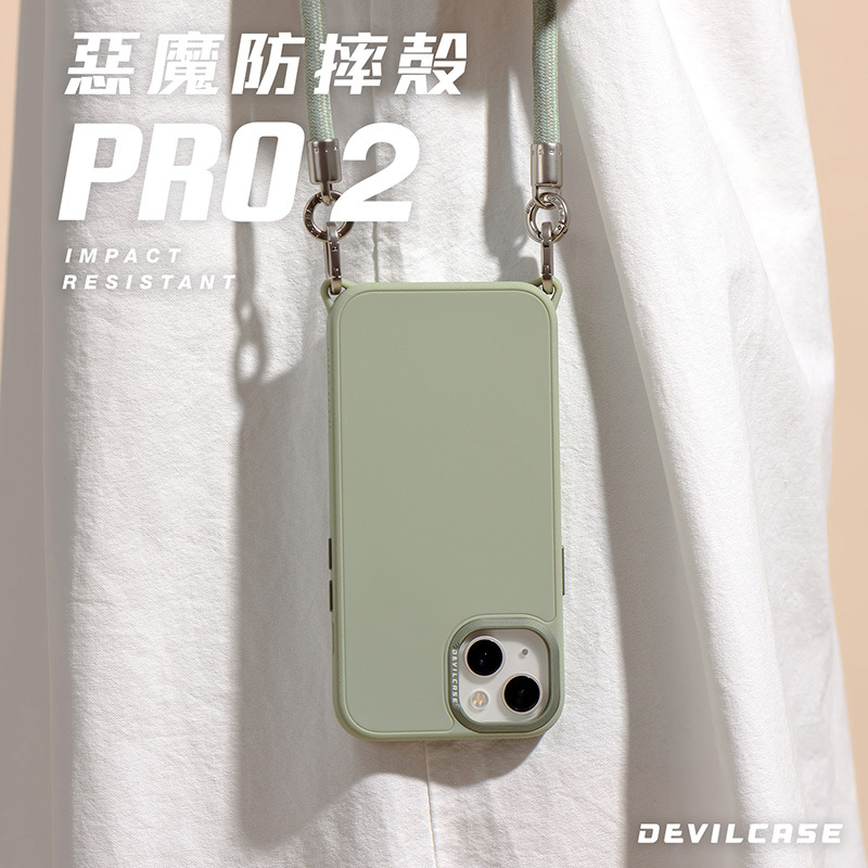 DEVILCASE | 惡魔防摔殼 PRO 2 - for 13系列-14系列