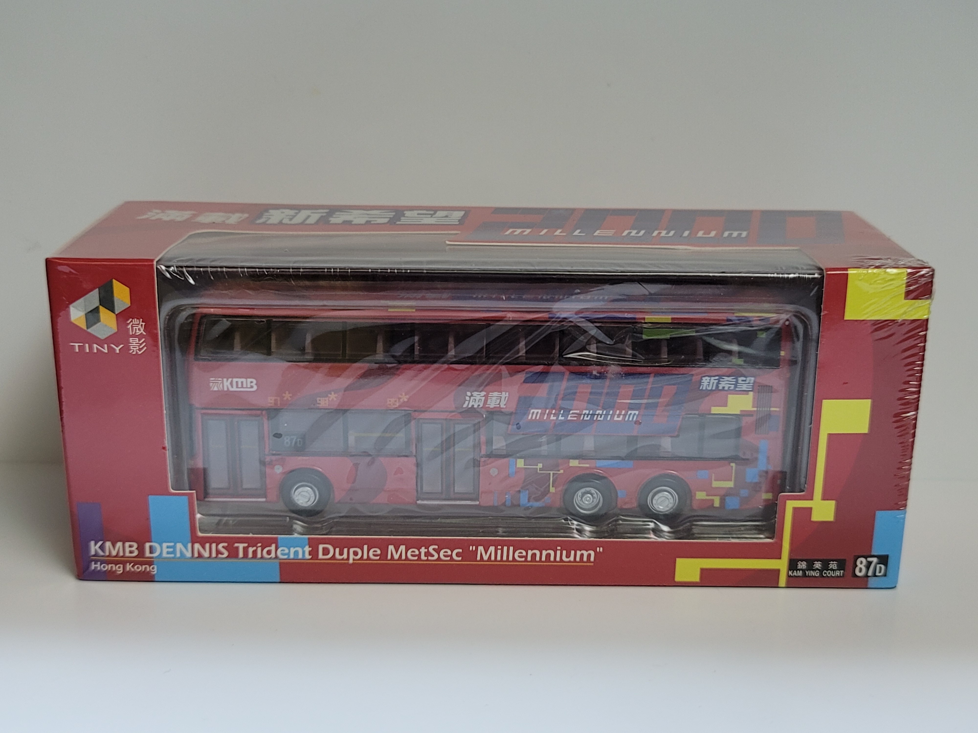 Tiny 微影 KMB DENNIS Trident Duple MetSec Millennium (No.
