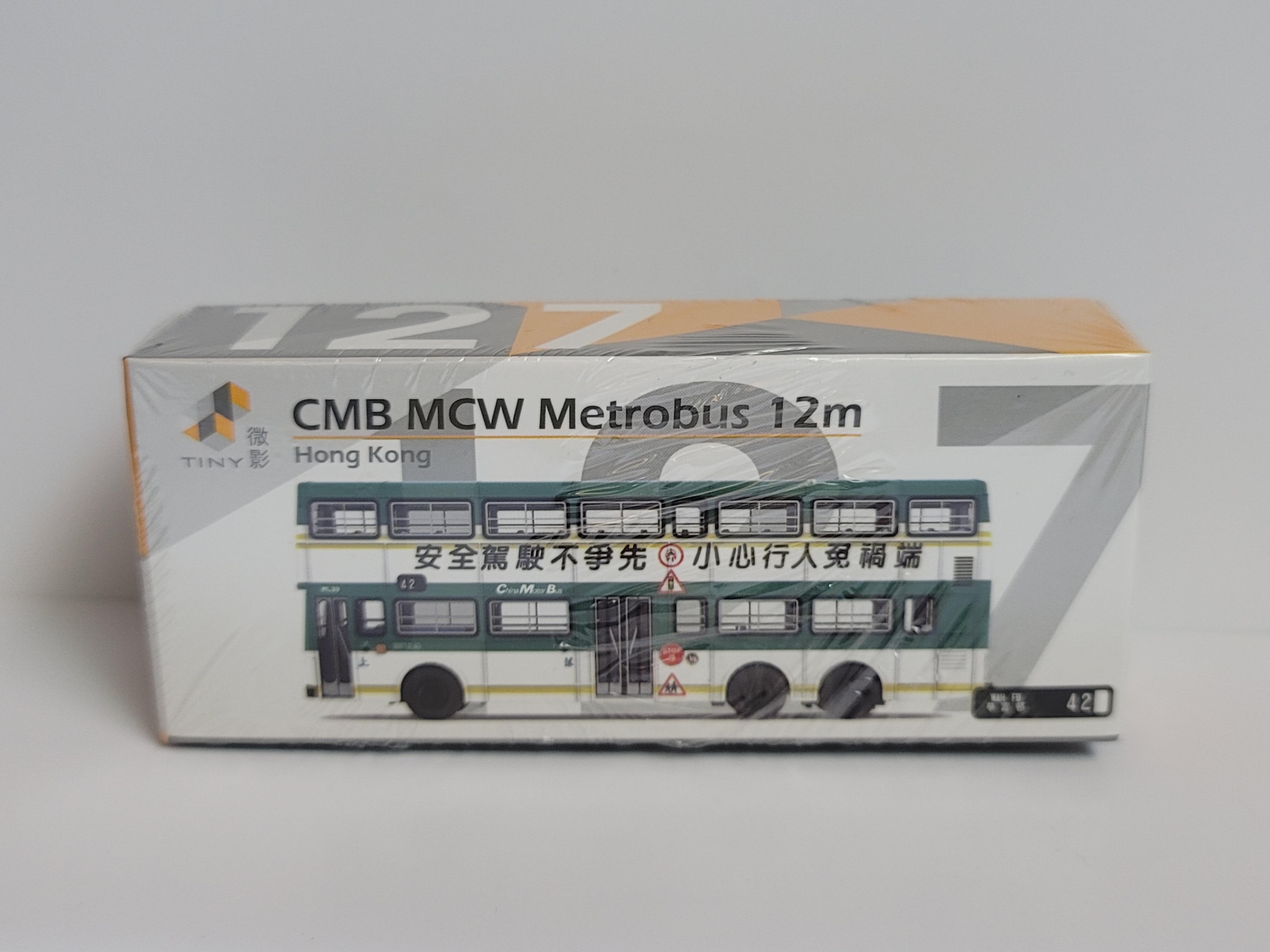 Tiny 微影 No.127 CMB MCW MetroBus 12m (No.42 Wah Fu)