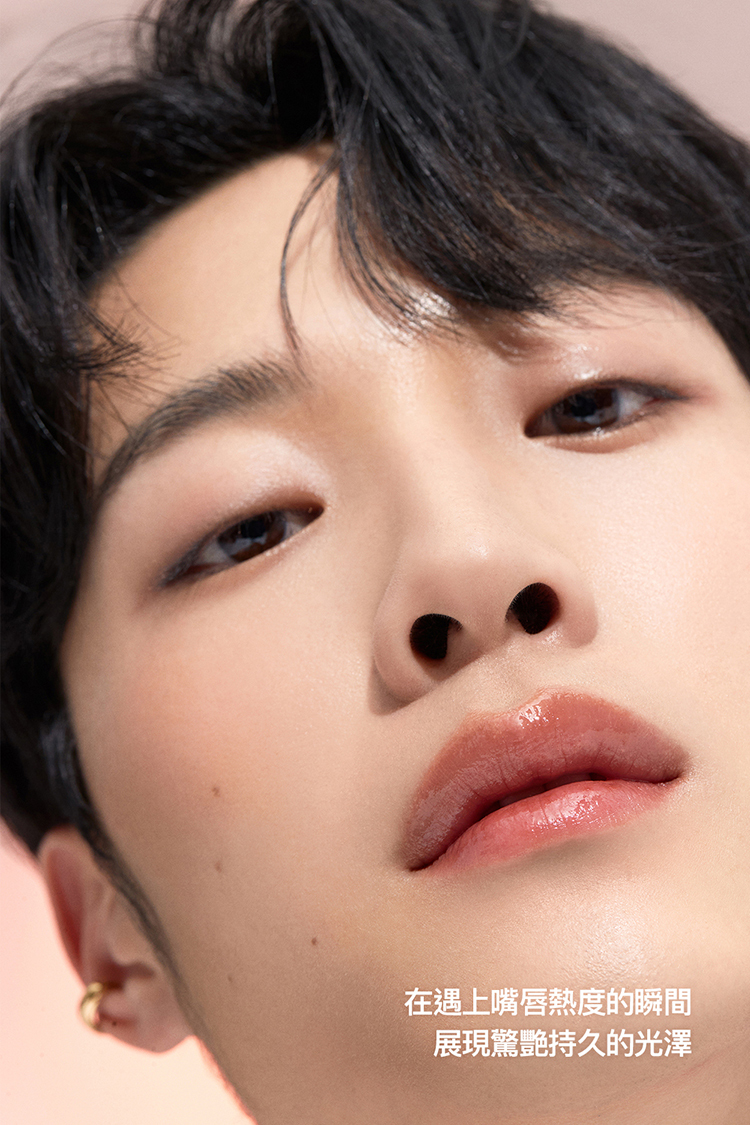 Laka 果然持久水光唇釉｜Amiid Beauty