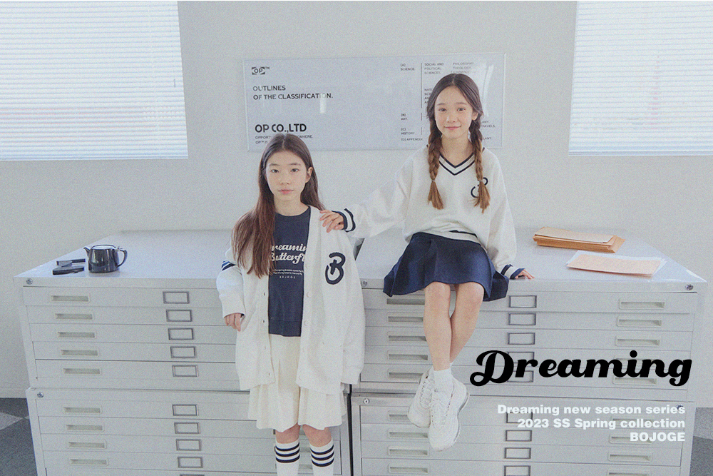 韓國 BOJOGE 白色LOGO針織外套 Mombabyfun