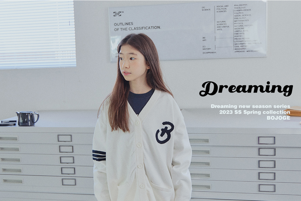 韓國 BOJOGE 白色LOGO針織外套 Mombabyfun