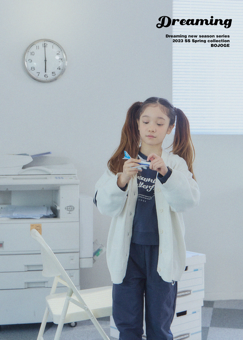 韓國 BOJOGE 白色LOGO針織外套 Mombabyfun