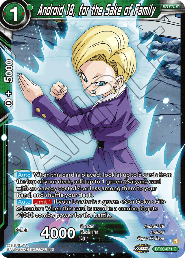 BT20-071 Android 18, for the Sake of Family