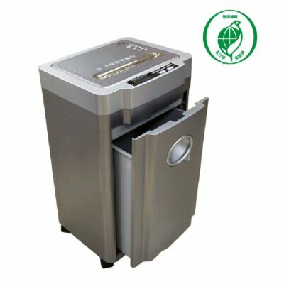 西德風 SYSFORM 2320 短碎型 A4碎紙機【可碎信用卡/訂書針/小型迴紋針/CD】30公升 一次20