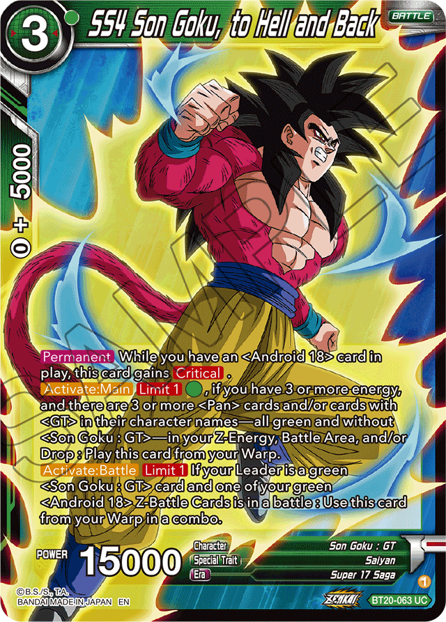 BT20-063 SS4 Son Goku, to Hell and Back