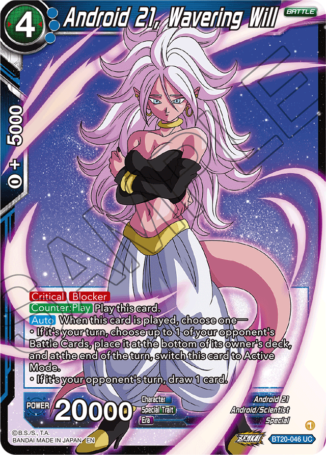 BT20-046 Android 21, Wavering Will